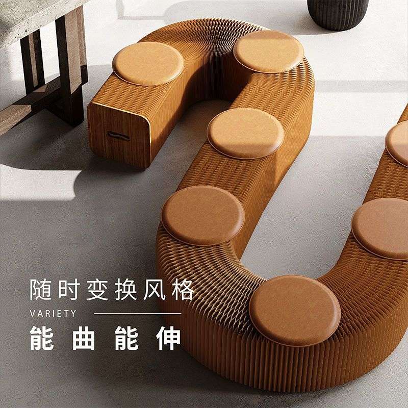 凳子伸缩沙发凳时尚纸凳子北欧小户型家具矮长凳创意省空间其它无