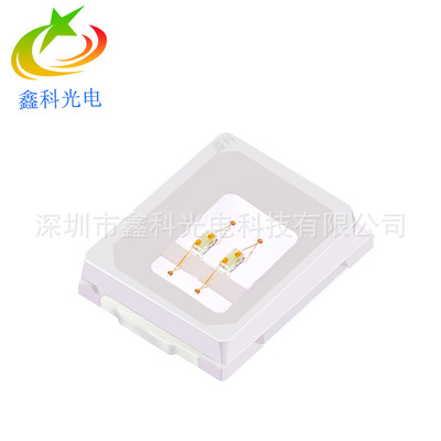 厂家直销led2835蓝色灯珠0.2W蓝光高亮贴片灯珠金线铜支架封装