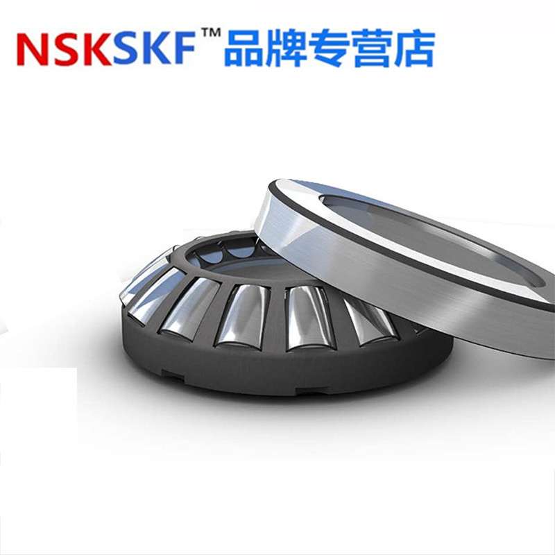 29268M 9039268 29268E 推力调心滚子轴承