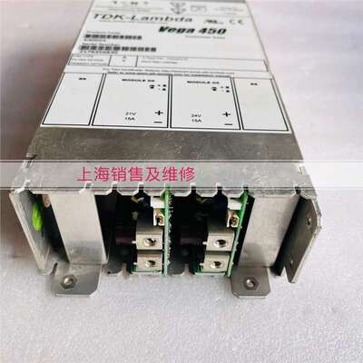 Vega450 电源现货 K40054 好成色 质保半年 发货快