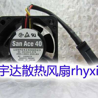 A90L-0001-0441#39 109P0424H7D22 24V 0.08A 原装发那科系统风扇