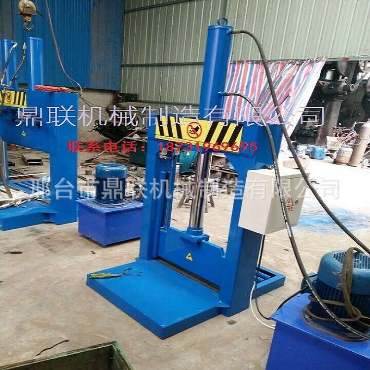 废旧塑料棒线卷切割机 化工桶裁切机废旧塑料袋剪切