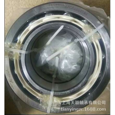 NSK轴承 NSK 7219BEADFCA20U494A 冷冻机轴承 721