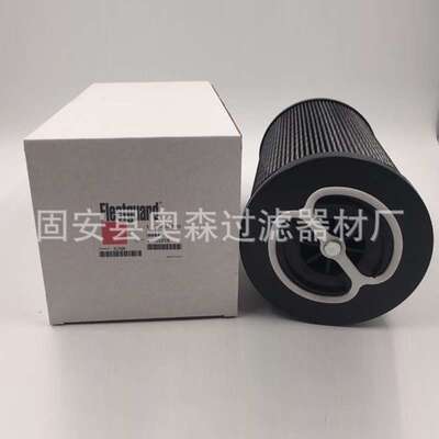 MF1801P025NBP01送风机油站滤芯 电厂液压油滤芯