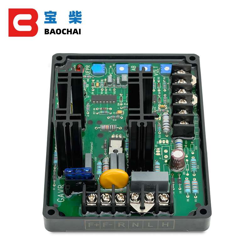 通用型 GAVR-15A CF15A 无刷发电机 AVR 自动稳压器