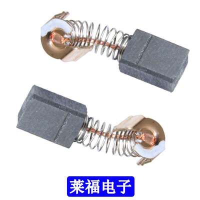HIOS电批配件VZ-3012 VZ-1820 VZ-4506PS碳刷VZ18-0480 100V电刷