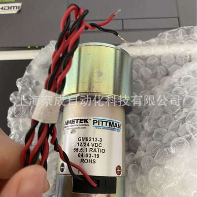 14204S006-SP 原装PITTMAN电机带刷直流24V 6.41 V/krpm Ametek