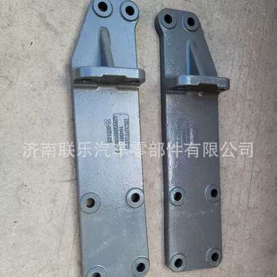 重型汽车配件大全 重汽 豪沃 后悬置支架 AZ992559005018