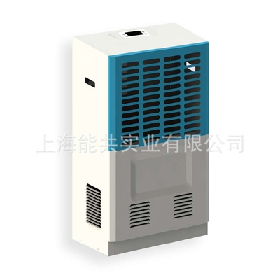 普林艾尔工业/别墅除湿机HT-300E适合30-40m2抽/去湿机/除湿器