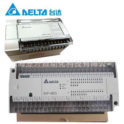 现货供应台达PLC可编程控制器单元 DVP48EH00T3