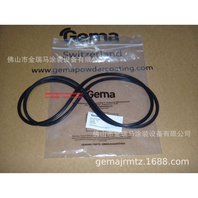 供应瑞士金马OptiCenter OC02 O-ring for pos  密封圈 1017179