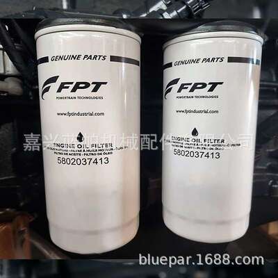 机油滤清器5802037413柴油滤器5802037390 5802082703 500086363