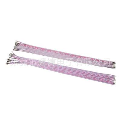 UL2468红白排 24AWG 11/0.16铜丝1.5间距 E332441正标