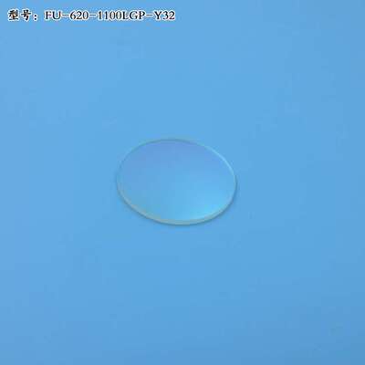 620nm-1100nm通过滤光片620nm长波通滤波片620nm以上通过带通滤镜