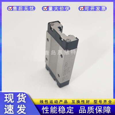 NB宽幅型导轨滑块SEBS3 7 9 9WD 12WA 15WA SEBS3 7 9 12 15WAY