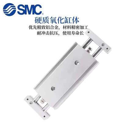 SMC双联气缸CXSWL/CXSWM32-10/20/30/40/50/75/100/125/150/200