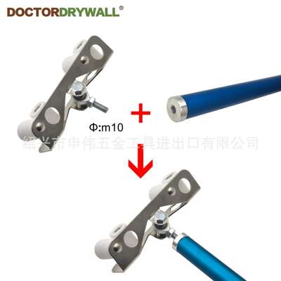 阴角滚轮 纸带抹平器Drywall Inside Corner  Bead Roller