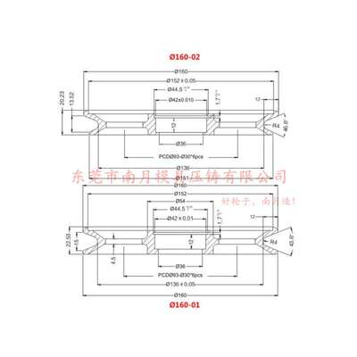 专业生 产加 工160x22.53储线轮 线缆机械设备配附件