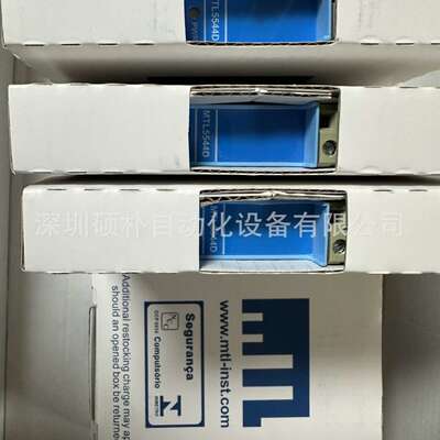 MTL4641 MTL仪器 中继器电源