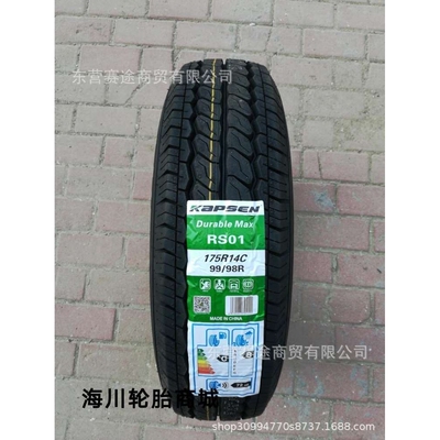 kapsen加厚载重8层轮胎175R14LT/C 东风小康星朗C32轮胎17514LT/C