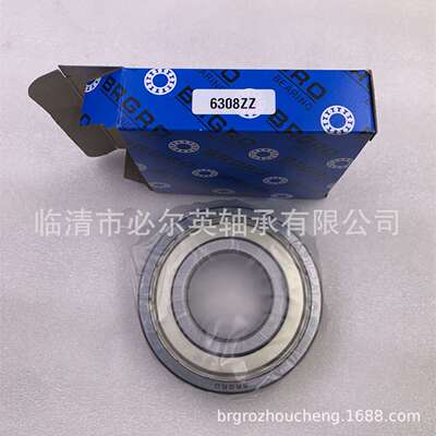 风机专用轴承  高精度  6318ZZ 6318-2RS 6319ZZ 6319-2RS 6320ZZ