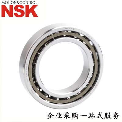 NSK推力滚子轴承29322H 29338H 29384 29422 29272 29464 29317H