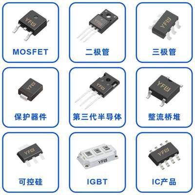 稳压二极管 1N5377B DO-15生产厂家 印字：1N5377B