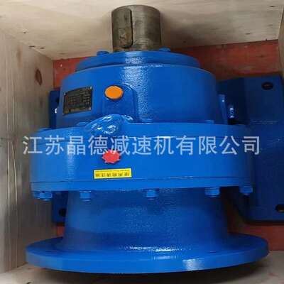BWED5533-2065-5.5KW行星摆线减速机BWED5533-2065减速机BWED5533
