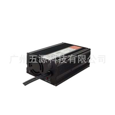 1200W系列 54.75V 12A 电动搬运车智能充电器 电动平衡车充电器