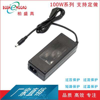 10V7A 7.5A摄影灯电源100W桌面式UL,KC,CE,PSE,IRAM,ICBR,CQC认证