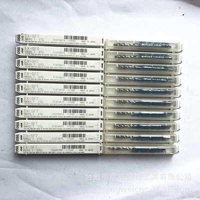 EX-SFT M6X1 STD/EX-LT-SFT M8*1.25*100 OH2 1.5P数控螺旋丝锥