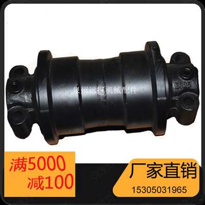 四轮一带支重轮底盘配件挖掘机链条引导轮E325底轮拖轮直销