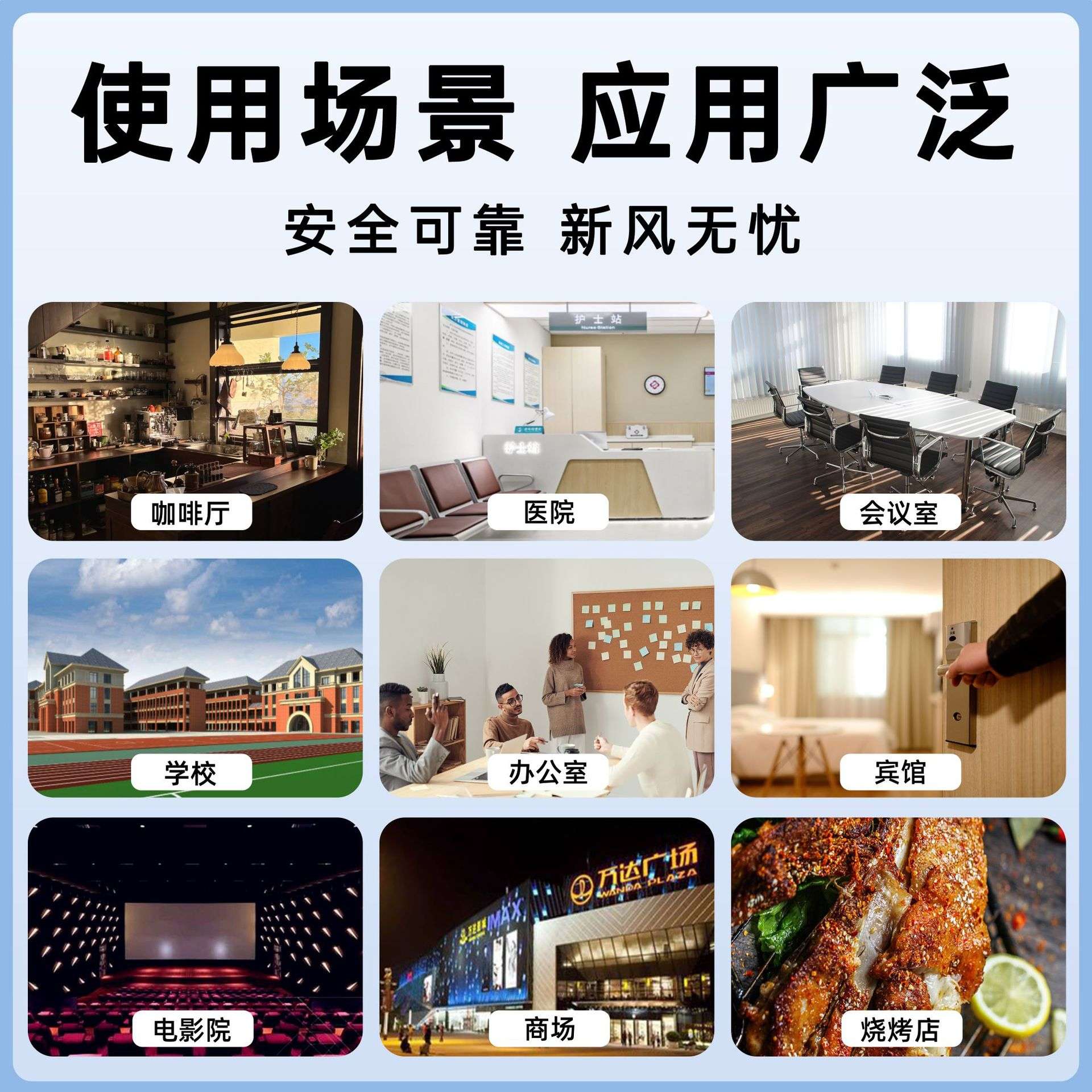 定 做新风除湿一体机双向流系统地下室家用全屋空气净化