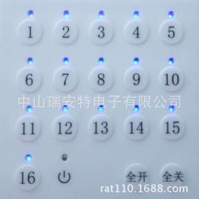 8/16路灯光远程网络控制器按键远程控制开关IP网络继电器操作面板