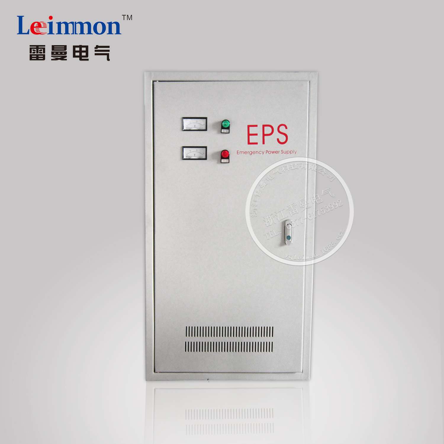 供应EPS应急电源单相0.5KW~15KW