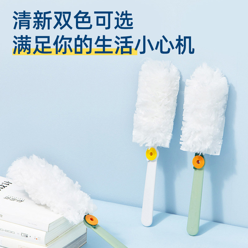 静电吸附除尘防尘掸家用灰尘掸子吸灰清理一次性扫灰掸尘去尘吸尘