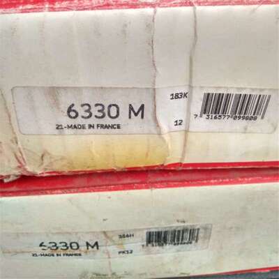 6330M/C3VA301 VA305 VT143 S2 U 6328 6326 6324 6322 6320M C4A