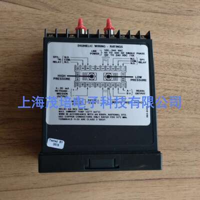Dwyer德威尔Digihelic差压变送器DH-010,DH-015,DH-016,DH-017