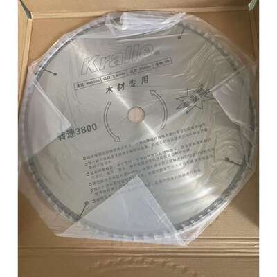 16寸木工切割片1600寸80齿锯片400*30*80齿锯片06052