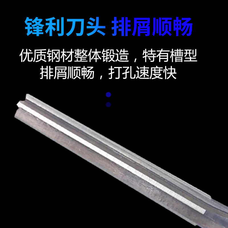 手动手用铰刀12.05 12.15 12.25 12.35 12.45 12.55 12.75 12.95