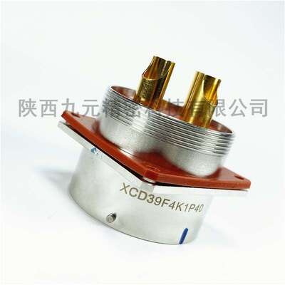 XCD18T4Z1P40   XC18FJC40-10  大电流圆形电缆航插头座带线夹