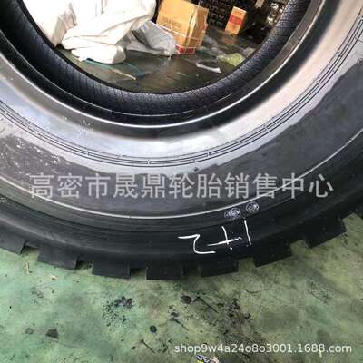 供应  全钢重型轮胎 14.00R25自卸车轮胎1400R25