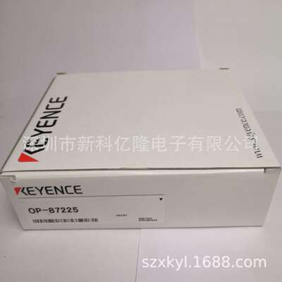 KEYENCE基恩士OP-75722 OP-87274 OP-87640 OP-87641 感器连接线