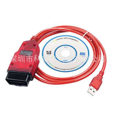 Renolink OBD for V2.11 V2.10 ECU Programmer V1.99 红色 英法