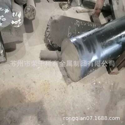 生产定尺固溶GH4049高温合金棒 锻打GH4049高温合金黑皮板
