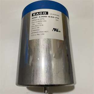 EACO SMP-450-3X70-FS 三相AC滤波电容SMP 450Vac 3*70UF±10%