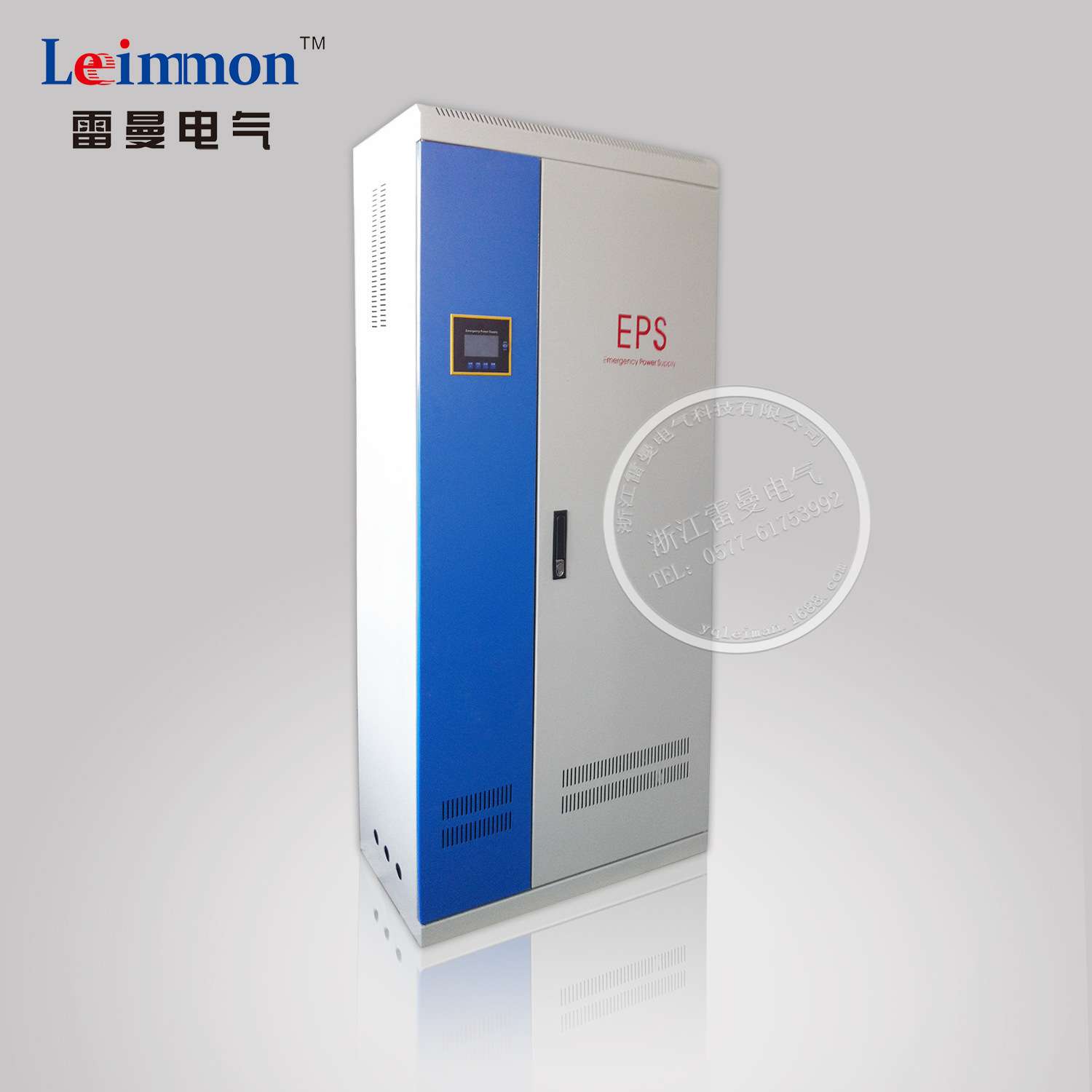 单相应急电源,EPS,动力混合照明应急电源3KW-10KW