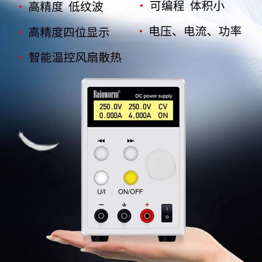 0-250V4A线性电源 可调开关数显稳压稳流大功率恒压恒流电源1000W