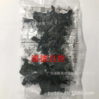 A-B按钮开关800F-BN7R新原装现货