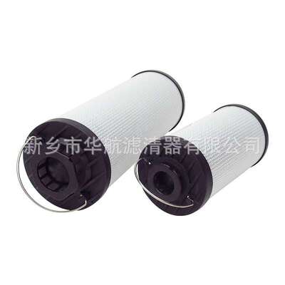 液压油滤芯0660R010ON循环泵站滤芯0330R010ON /0330R005ON
